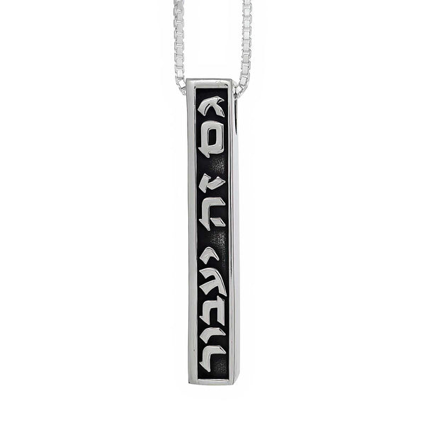 “Everything will pass ... This too shall pass” sterling silver Pendant ...