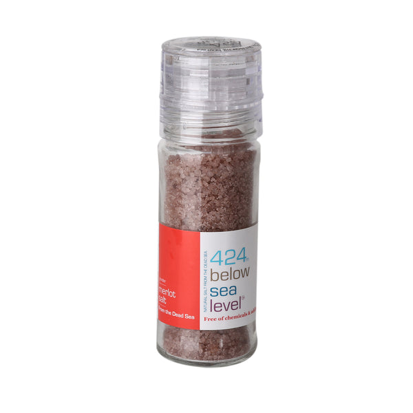 Smoked Merlot Salt, from the Dead Sea 110gr/3.87 oz | The Peace Of God®